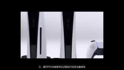 PS5国行新爆料：可直接登录港服账号 方法简单举报也没用|PS5_新浪新闻