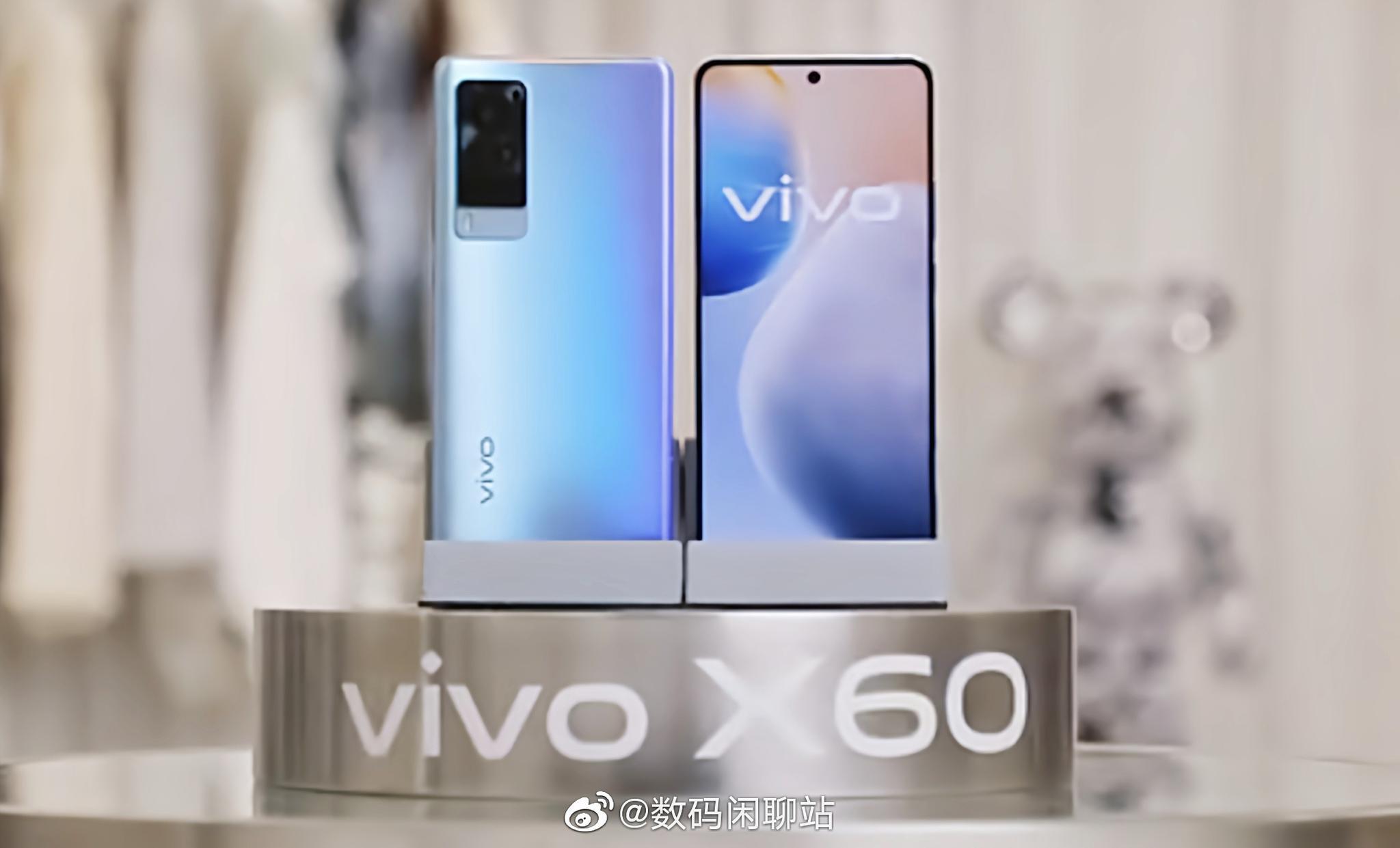 vivo X60 真机上手照曝光：居中单孔柔性直屏+后置云阶微云台镜头__财经头条