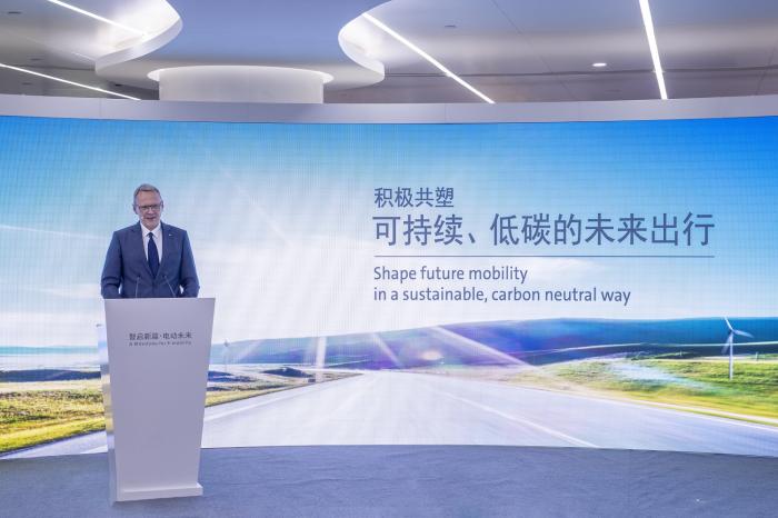 21深度｜大众安徽，前世今生|大众集团|大众汽车|江淮_新浪科技_新浪网