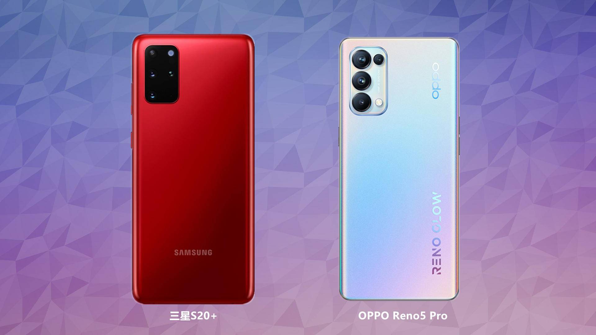 实力越级对比！OPPO新机切磋三星S20+，竟不落下风？__财经头条