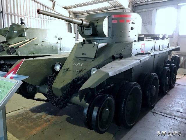 公路时速110公里BT-5快速坦克：萨沙的兵器图谱第199期