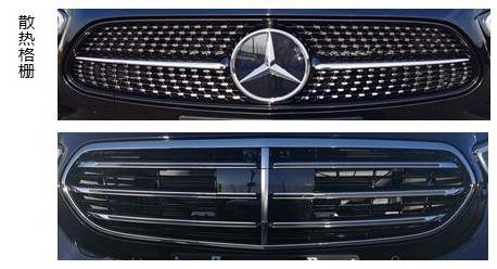 最强奔驰E级明年上线，E350eL曝光，或剑指535Le？-新浪汽车