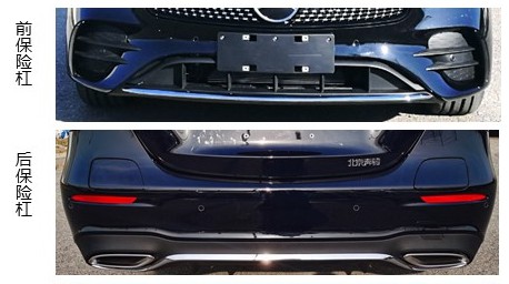 最强奔驰E级明年上线，E350eL曝光，或剑指535Le？-新浪汽车