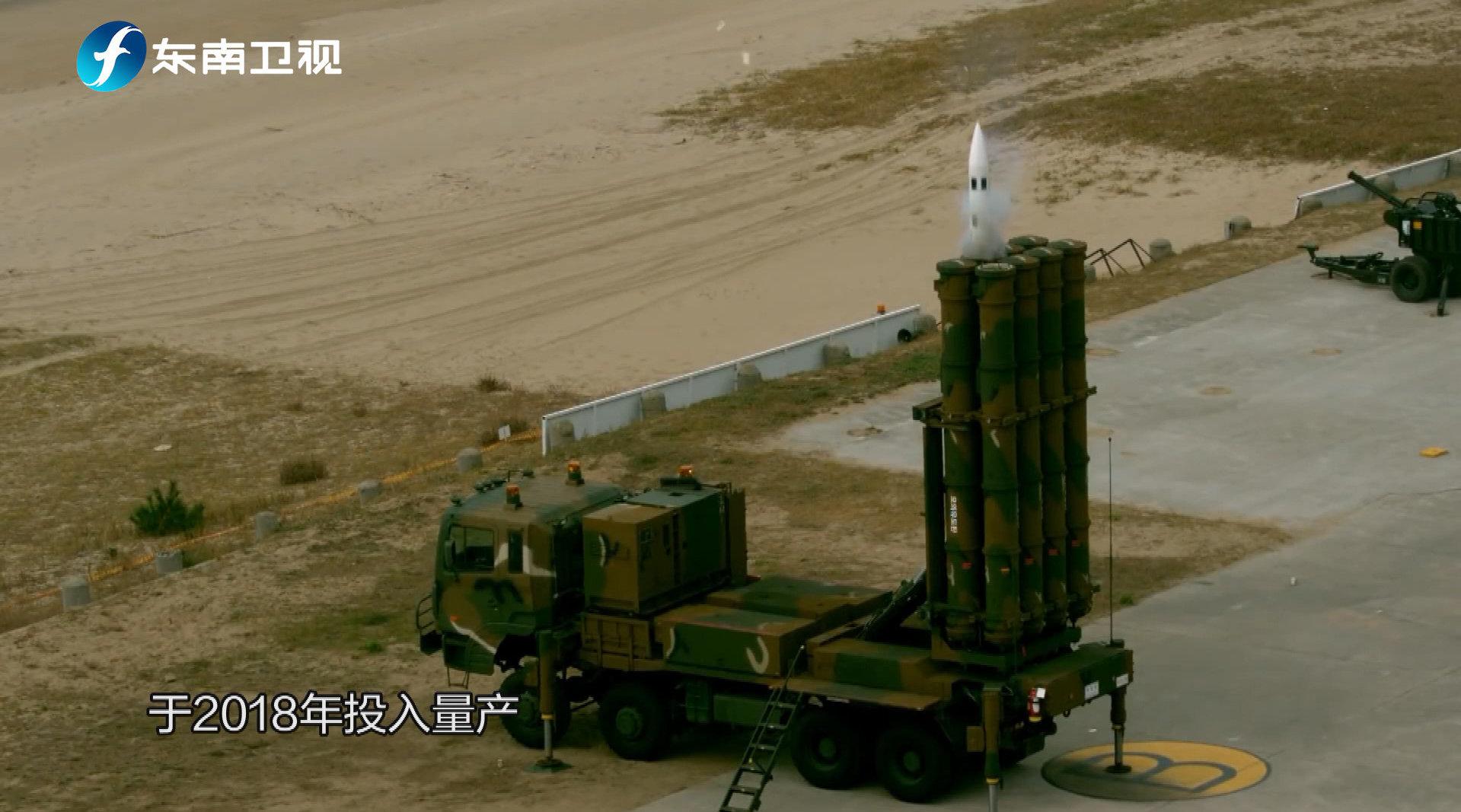 韩国自主研发的弹道导弹拦截系统“天弓2”入列_新浪新闻
