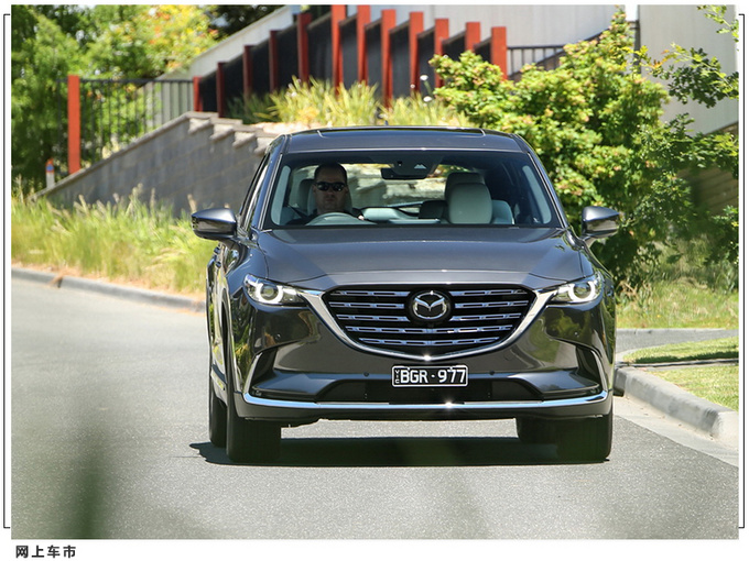 马自达在澳发布全新CX-9！搭2.5T+6AT+全驱，增Nappa真皮内饰-新浪汽车