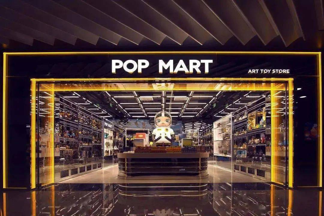 泡泡玛特创始人王宁的创业故事__财经头条