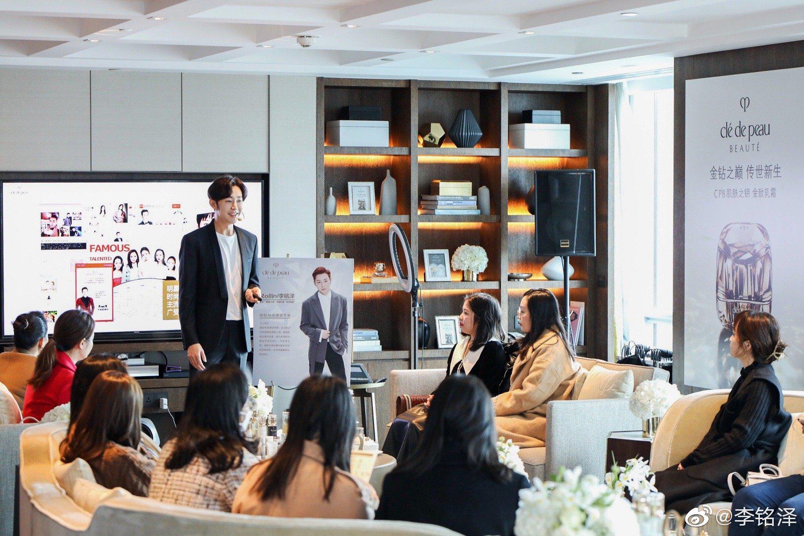 2020年的最后一场vip活动也顺利结束啦！