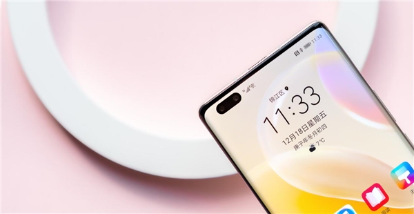 专业级摄像头！华为nova8 Pro强势来袭，3200万像素处处是细节！__财经头条