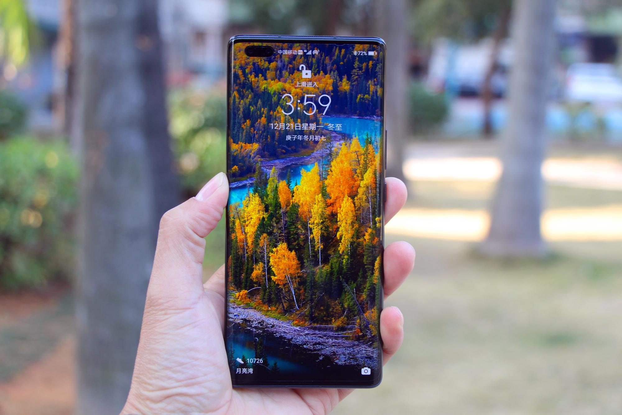 华为nova8 Pro体验：前置Vlog视频双镜头堪称“自拍神器”__财经头条