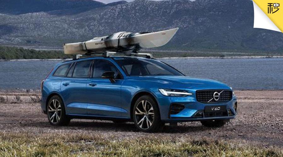 1.长安新款CS15上市 售6.19-7.69万元 2……_新浪新闻