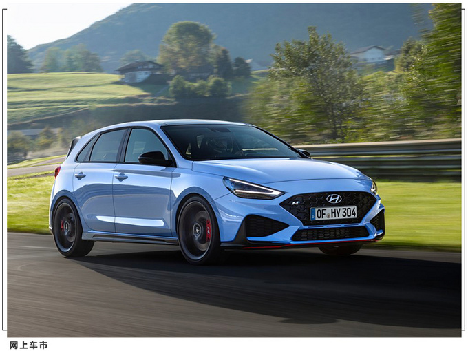 现代全新i30 N正式发售！搭2.0T+6MT还配高性能轮胎 性能大幅提升-新浪汽车