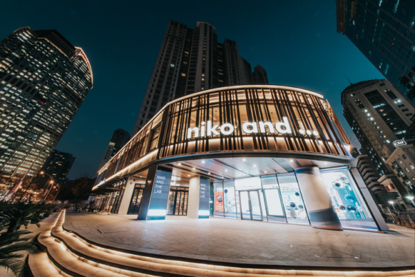 niko and ...开出内地首家概念店，这次的风格有点酷！__财经头条