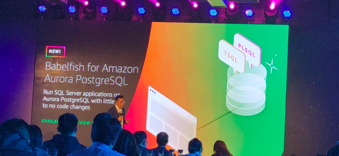 AWS新品直指微软，它会是改变数据库的“Game Changer”吗？__财经头条