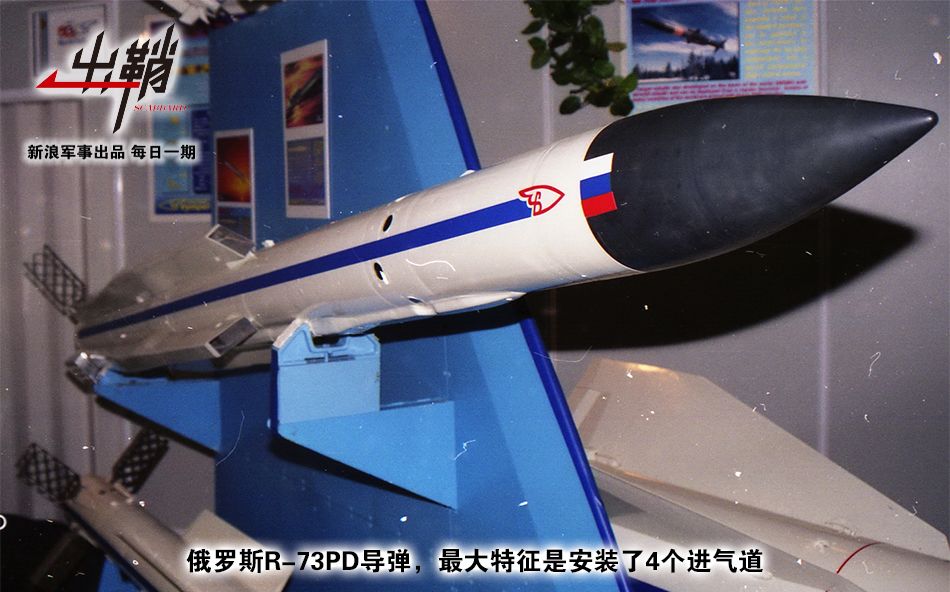 冲压动力是否代表了空空导弹的未来？|导弹_新浪新闻