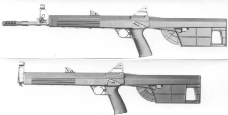 子弹口径还能再缩小吗？这些4毫米弹药走向极端｜轻武专栏