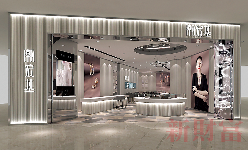 扩张渠道，创新工艺 ！潮宏基：轻奢珠宝新打法 ，博弈存量时代__财经头条