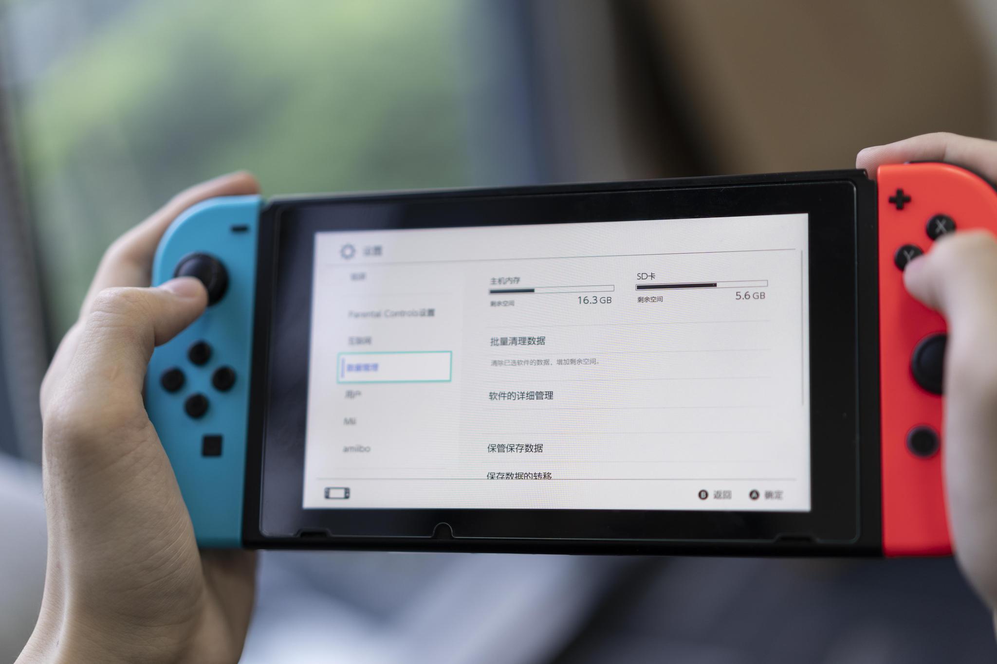 再回首丨2020年的任天堂Switch，还能让你心动吗？__财经头条