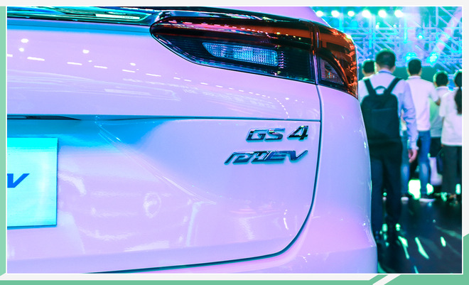 广汽传祺GS4 PHEV将于18日上市 纯电续航61公里-手机新浪汽车