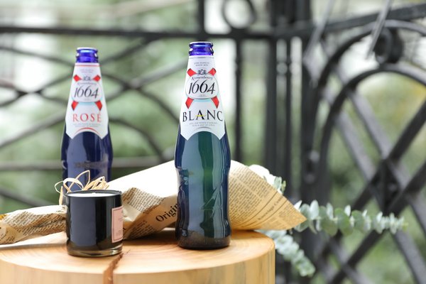 “周末乐享1664”活动来临，春日周末感受1664啤酒的法式优雅__财经头条