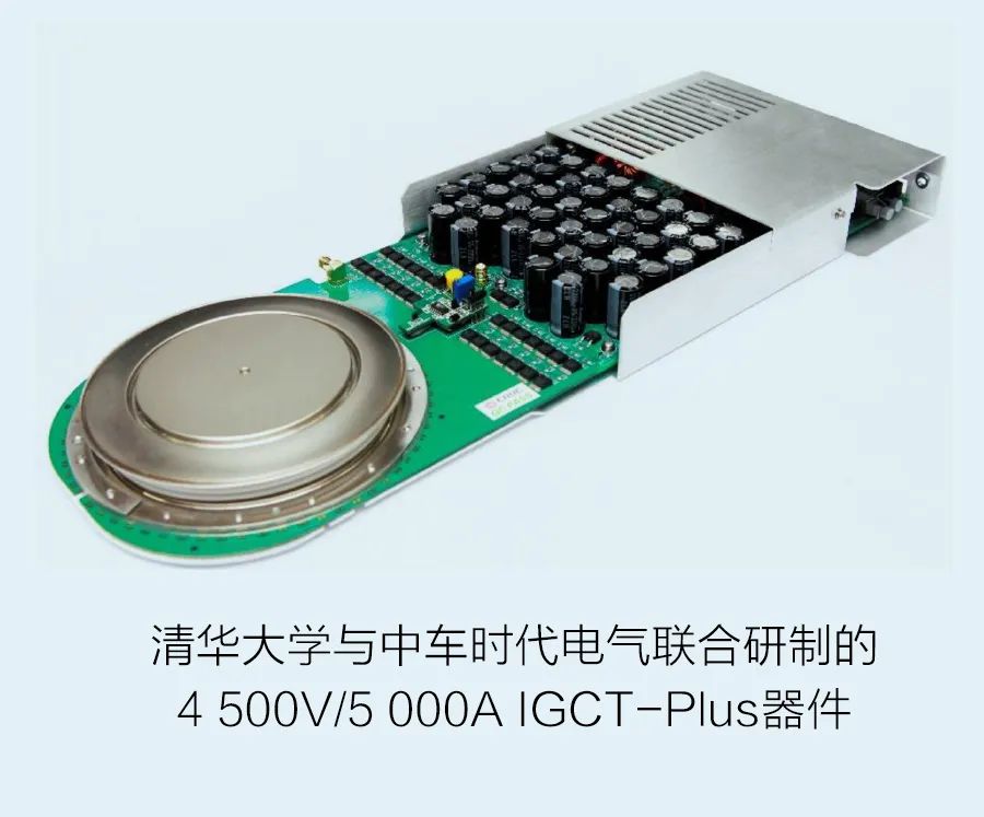 IGCT器件是什么？|电力电子|芯片_新浪新闻