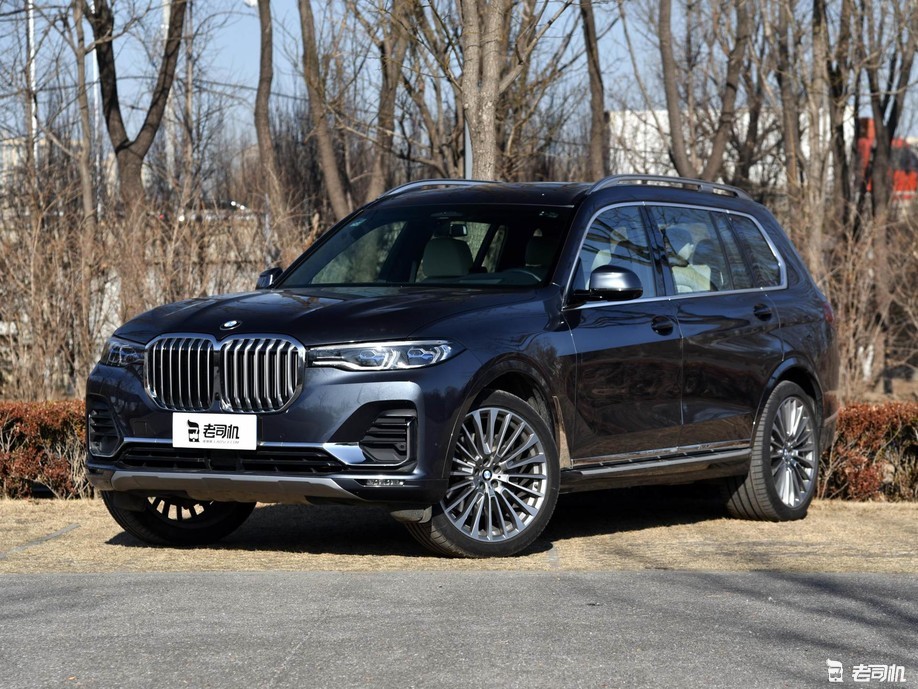 绝对重量级 小哥带你看宝马X7