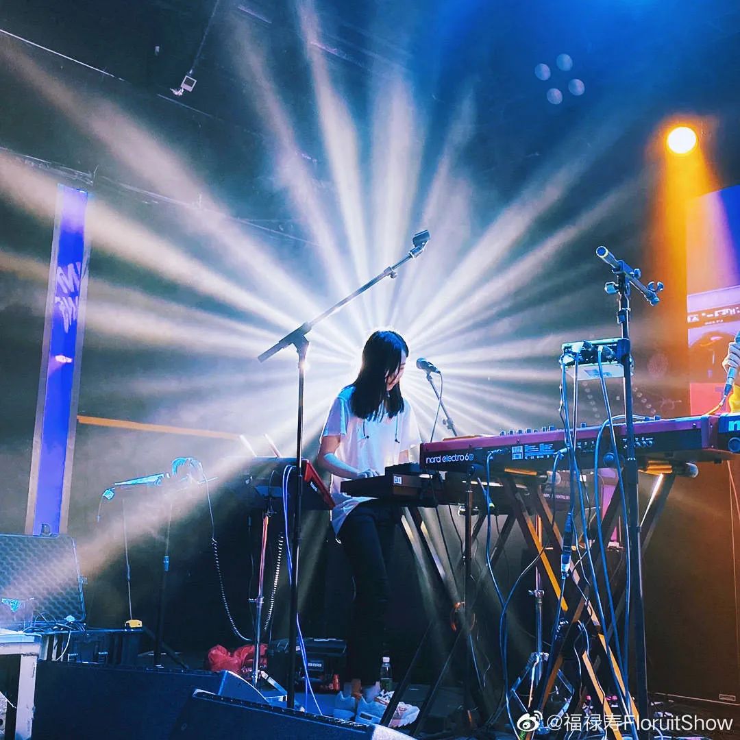 福禄寿FloruitShow：用音乐表达着生命哲学 | 对话