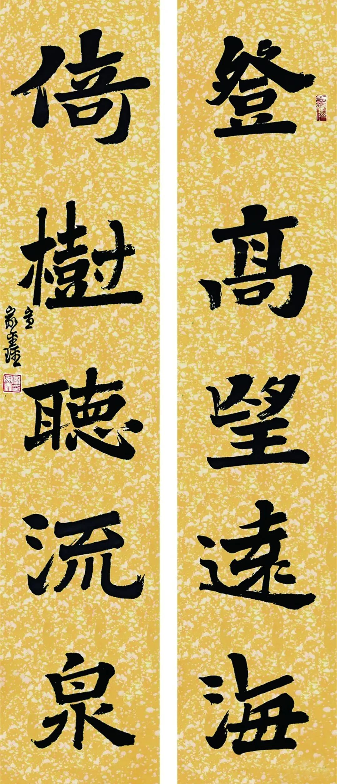 【长三角书法名家巡礼】文质交融 翰墨得人——宣家鑫
