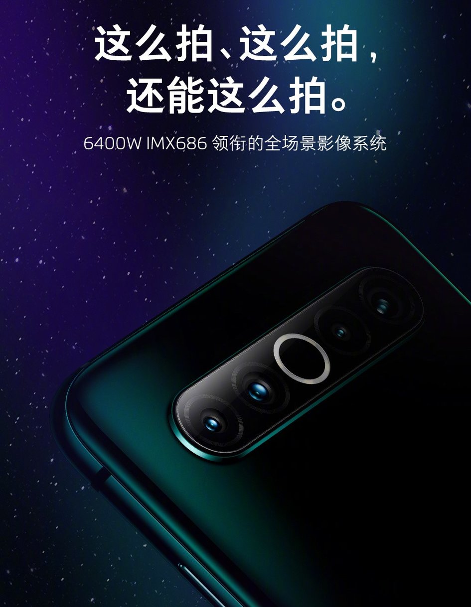 更便宜的 5G 手机要来了，五月新机发布盘点__财经头条