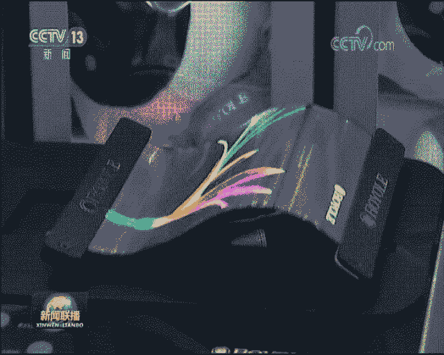 探访柔宇科技量产线：柔性屏技术如何实现从概念到落地__财经头条