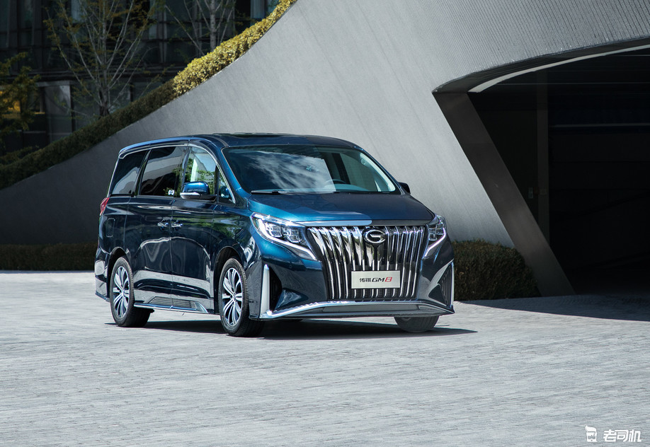 打造中国豪华商务MPV 传祺GM8大师版售23.98万起-新浪汽车