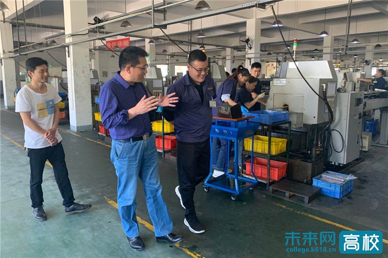 安徽信息工程学院三位专家参加安徽省“四送一服”双千工程|马鞍山市|学校|人才|合作|服务_新浪新闻