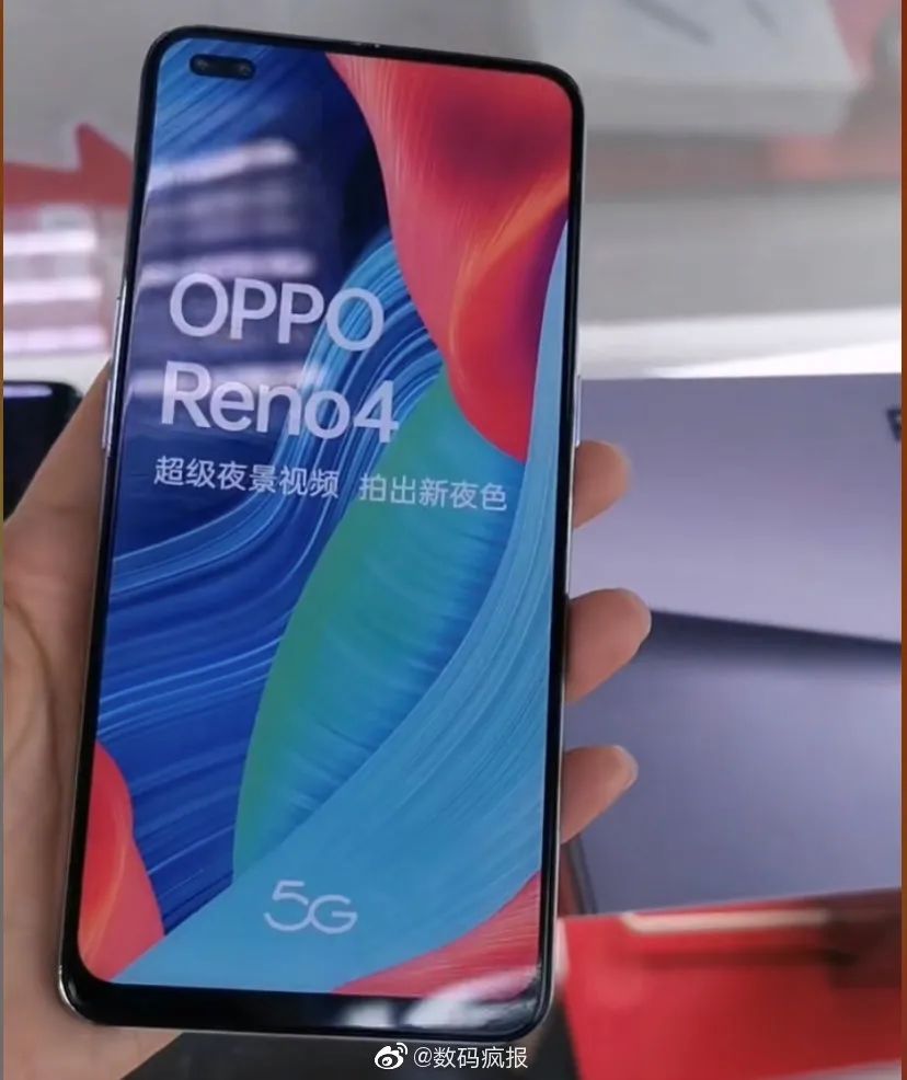 OPPO Reno4系列机模图曝光，与以往爆料一致，颜值你打几分？__财经头条