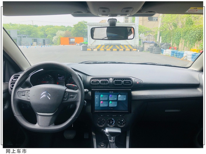 雪铁龙C3L实拍 轿车与SUV的结合体！本月上市，10万块就能买-手机新浪汽车