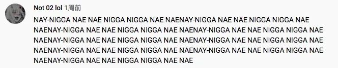 《一剪梅》劲敌来啦！大张伟也在海外爆红？原因你怕是想不到...…|大张伟|一剪梅_新浪科技_新浪网