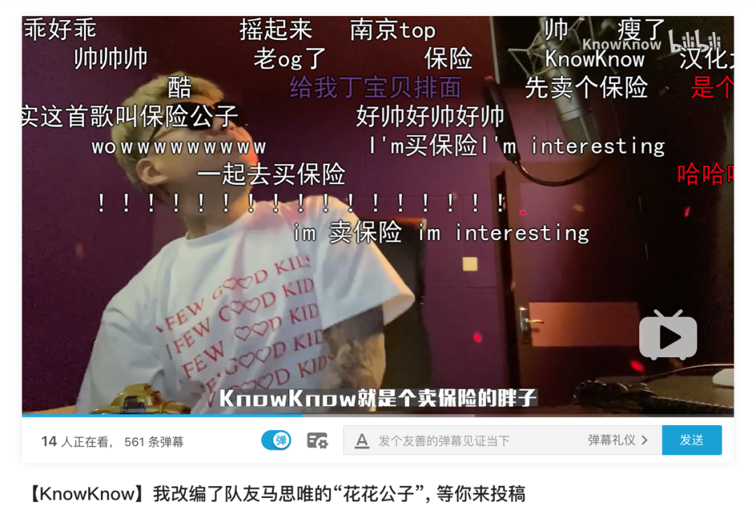 knowknow丁震高清壁纸-千图网