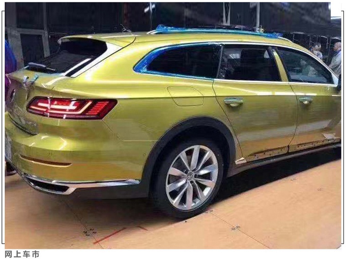 大众新CC，17天后亮相，配贯穿灯带，尾灯“同款”自家途锐