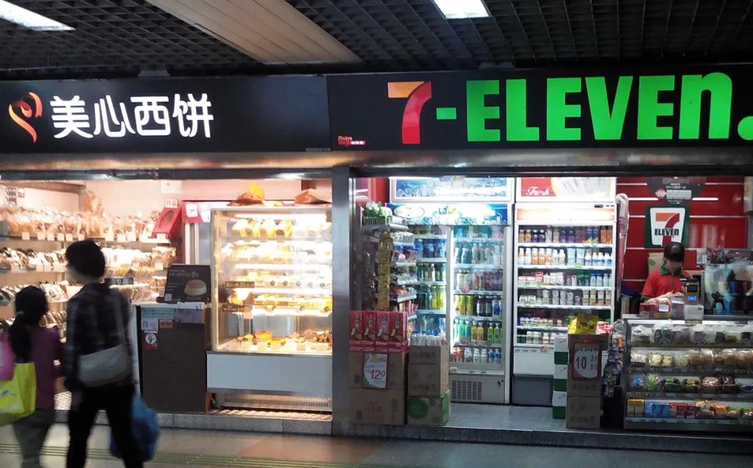 7-Eleven Day狂欢之下，7-11在中国的故事已暗淡__财经头条
