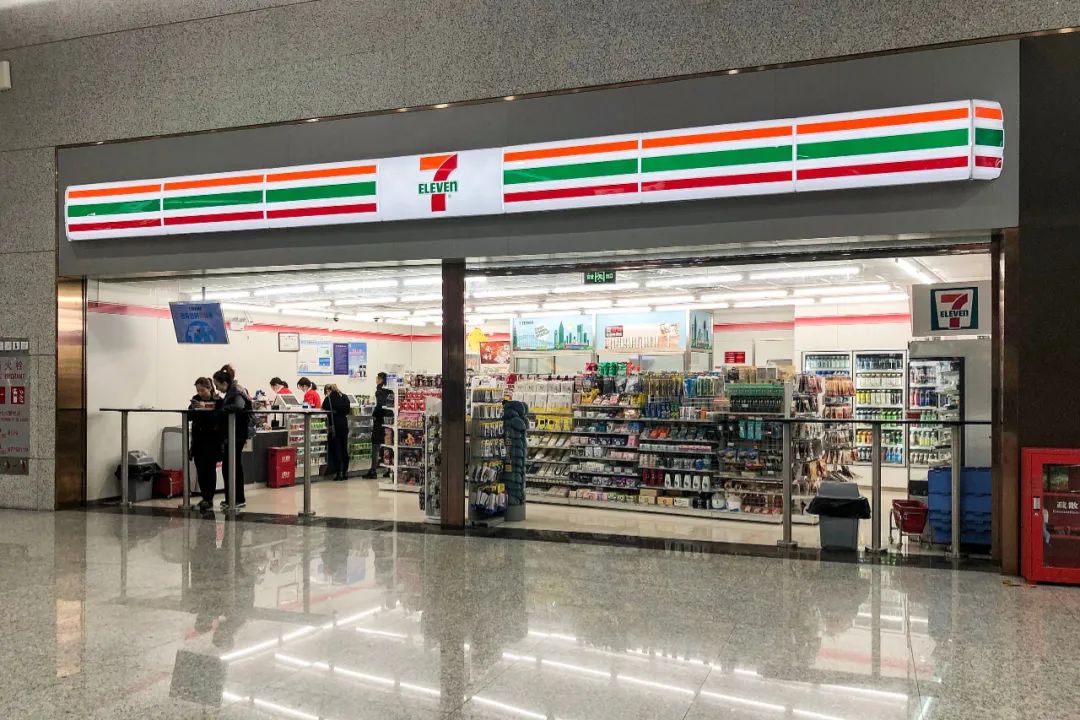 7-Eleven Day狂欢之下，7-11在中国的故事已暗淡__财经头条
