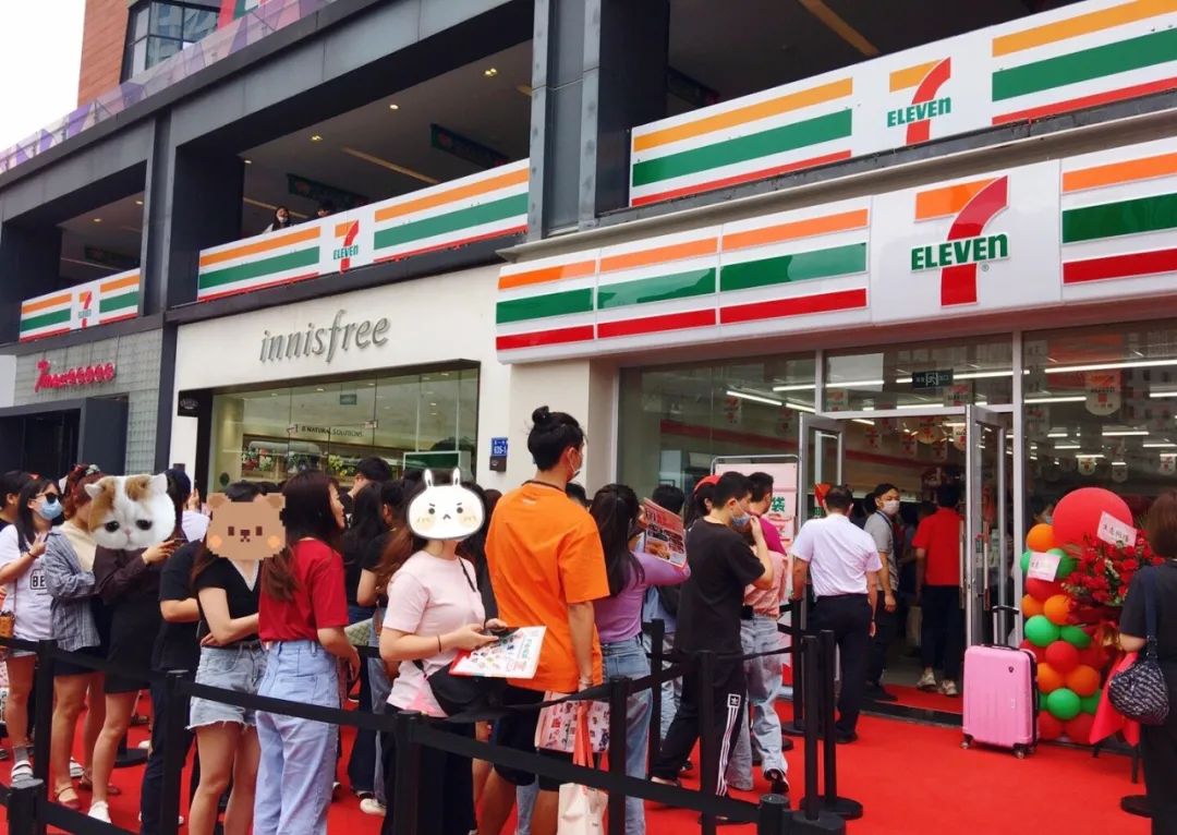 7-Eleven Day狂欢之下，7-11在中国的故事已暗淡__财经头条