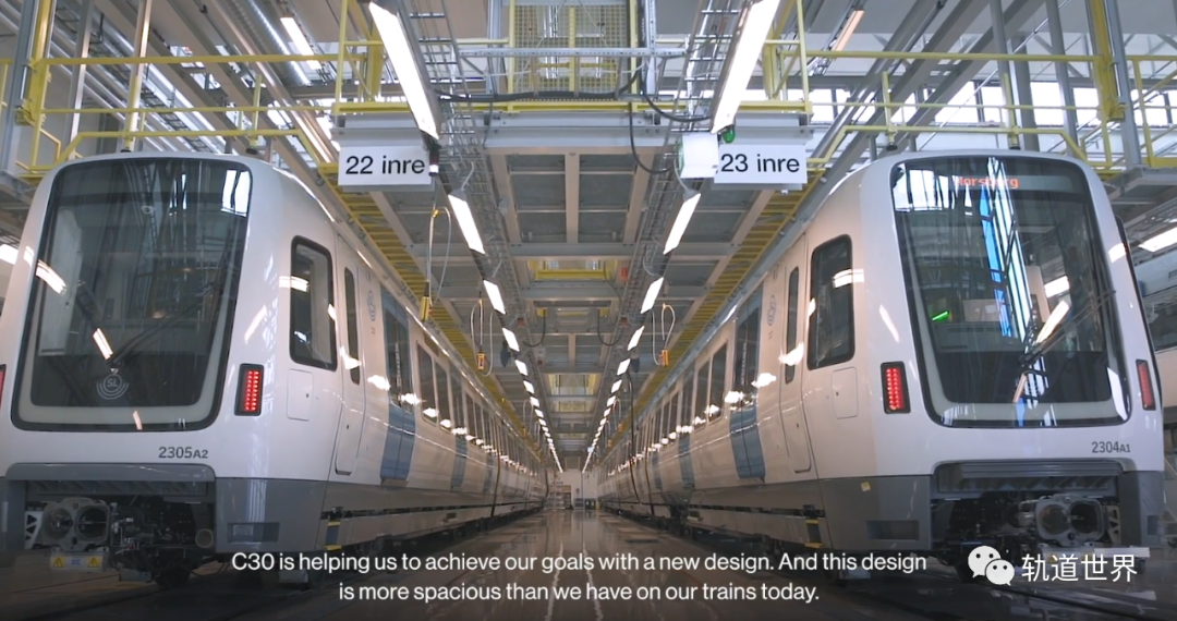 庞巴迪MOVIA C30地铁车辆__财经头条