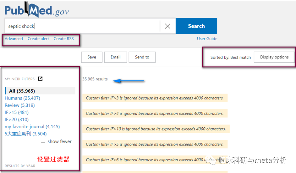 新版Pubmed最全实用教程（超全收藏版）__财经头条