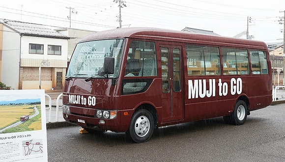 MUJI在日本推出旅行巴士MUJI-to-go，把便捷的生活方式带给在山区生活的人们_新浪科技_新浪网