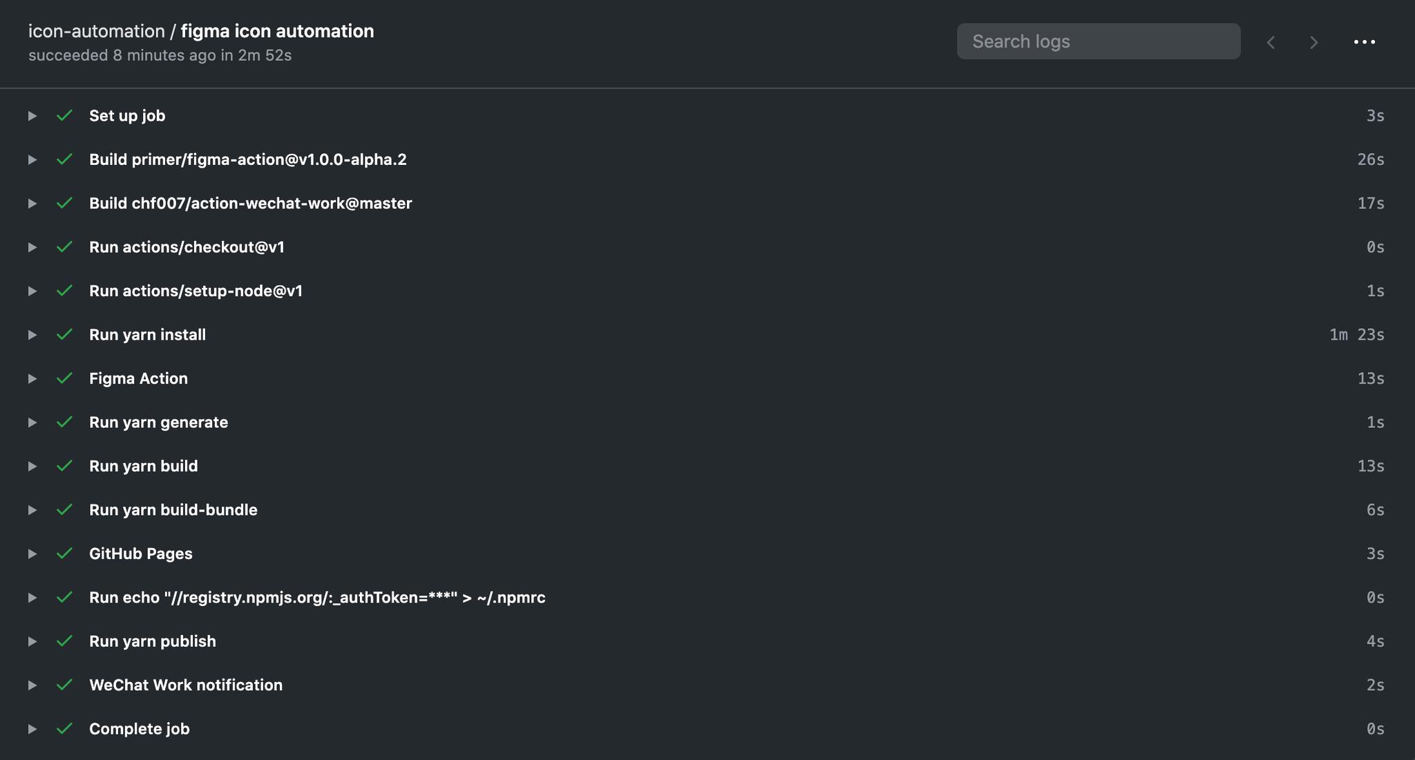 使用 Figma + GitHub Actions，完成 SVG 图标的完全自动化交付__财经头条