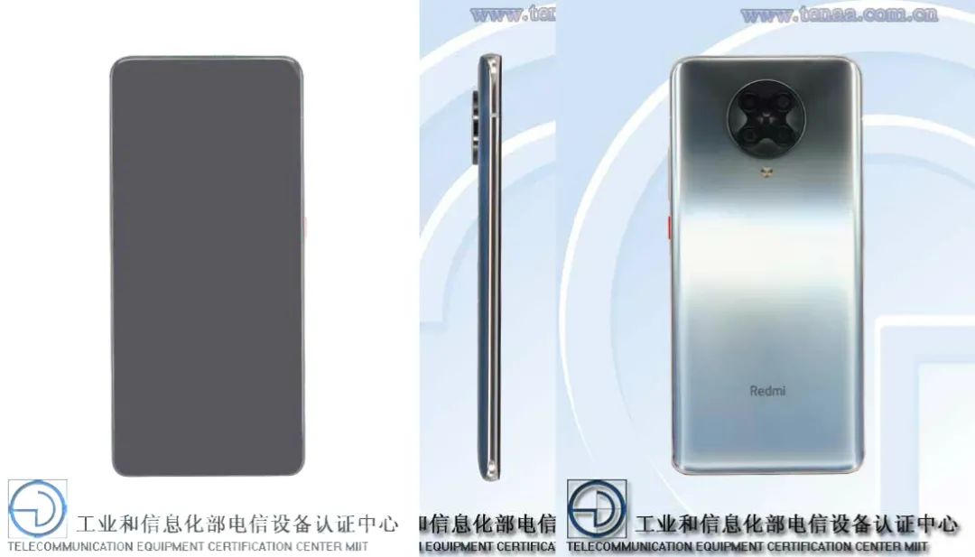 1999买么？红米K30Ultra入网 120Hz真全面屏 雷军长文预热多款新旗舰__财经头条