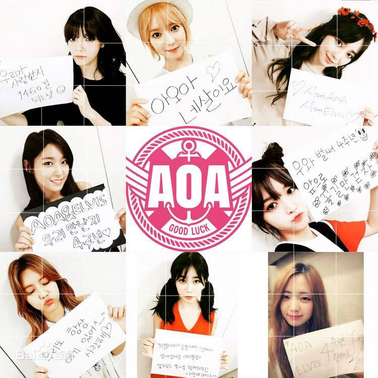 韩国女团AOA前成员权珉娥自曝被“姐姐”霸凌近十年_手机新浪网