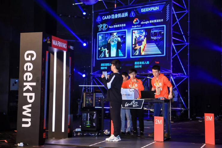 GeekPwn 2020开启报名，CAAD人脸识别如何突破虚假人脸和口罩双重挑战？_手机新浪网