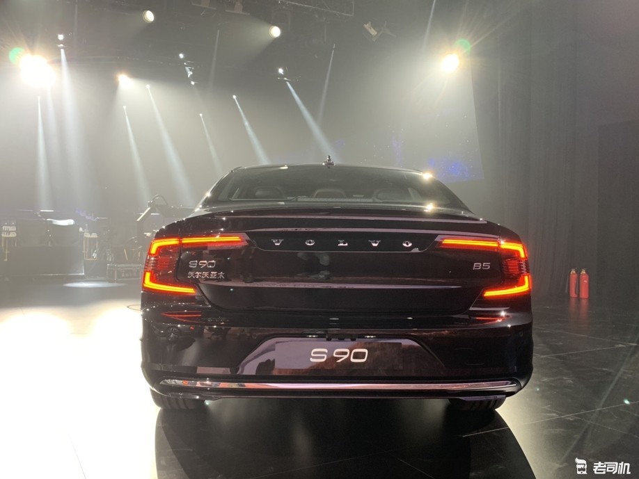 将简约设计进行到底 新款沃尔沃S90售40.69万起-新浪汽车