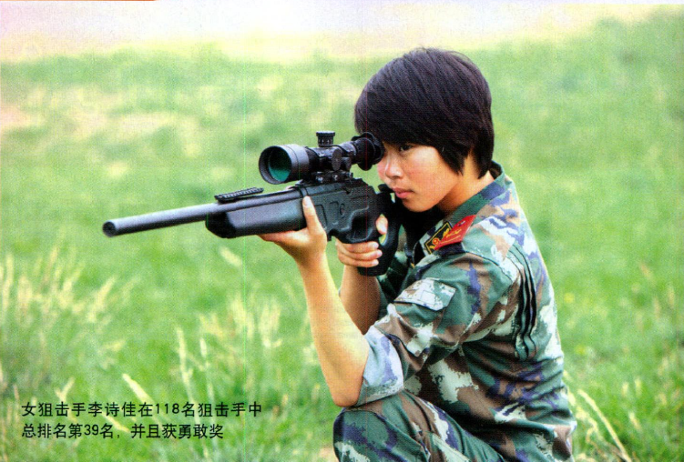 中国5.8毫米的高精狙服役了？口径怎么和95一样？｜轻武专栏|外贸|狙击步枪|高精度_新浪新闻