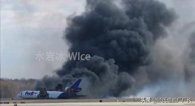 驾考女司机超限着陆，回顾联邦快递647航班2003.12.18孟菲斯空难|孟菲斯|联邦快递|机长_新浪新闻