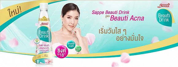 运动、护肤样样行，“精致男们”激活的消费新力量，你get到了吗？_新浪科技_新浪网